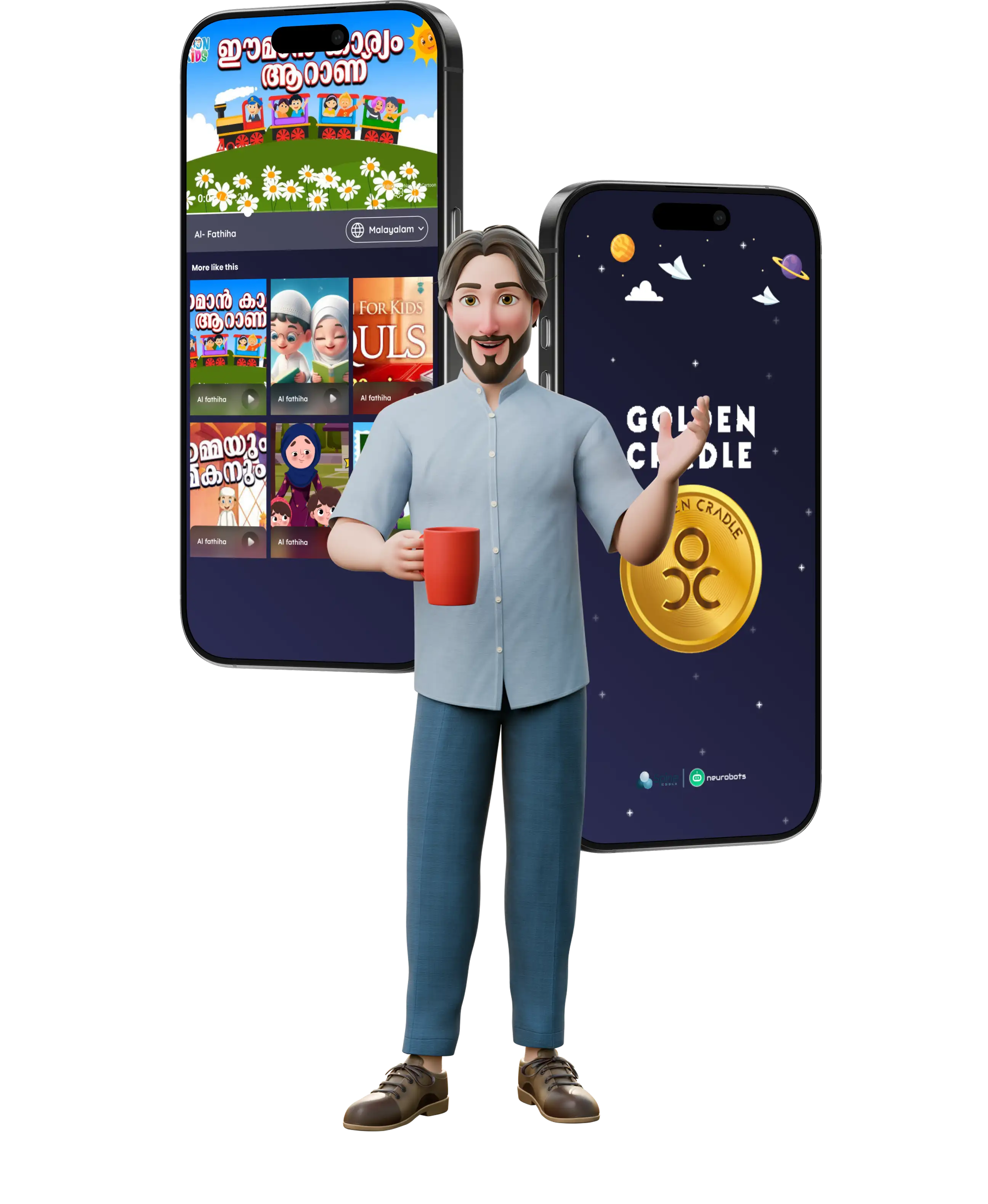 Golden Cradle | Islamic Learning App for Kids