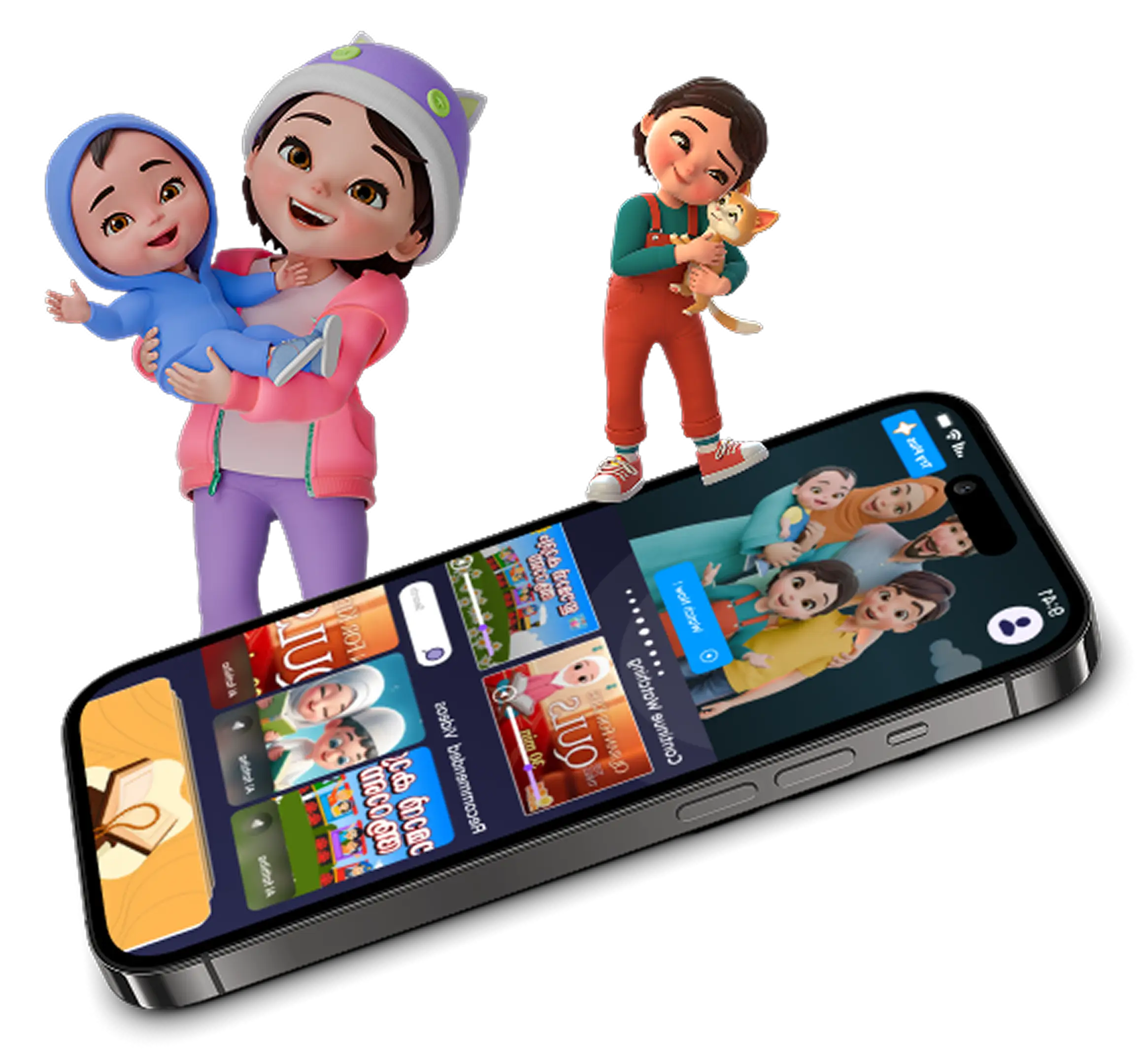 Golden Cradle | Islamic Learning App for Kids